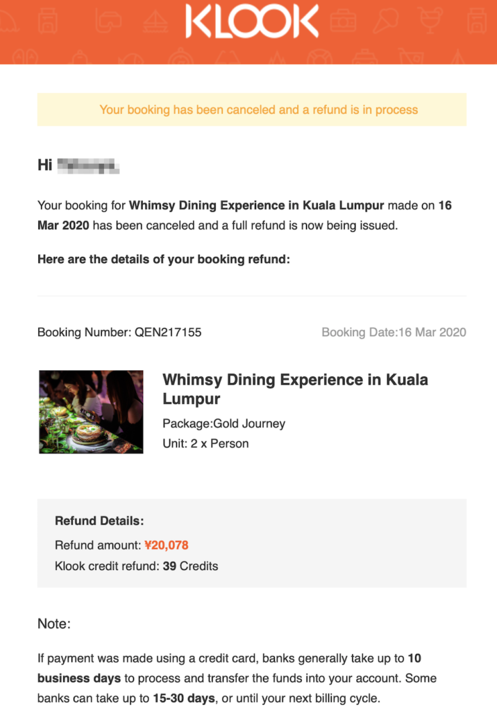 【使い方を徹底解説！】香港発祥のアクティビティ予約サイト「KLOOK」使用レビュー＠クアラルンプール