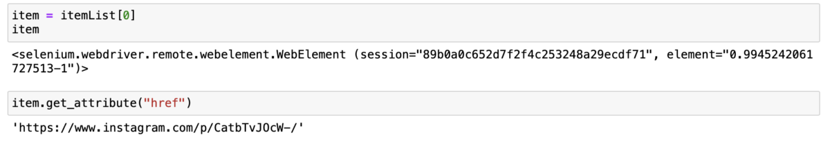 【Pythonコード解説】SeleniumでInstagramの自動いいね！をしてみる