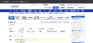 【Python】SeleniumでSBI証券から日本株を売買する方法【自動売買への道】